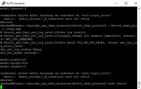 Try NPU Demo With Ubuntu VIM Khadas Community