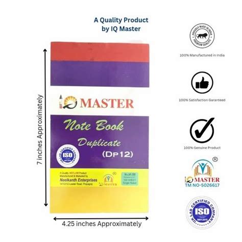 perfect bound single line iq master duplicate office writing notebook