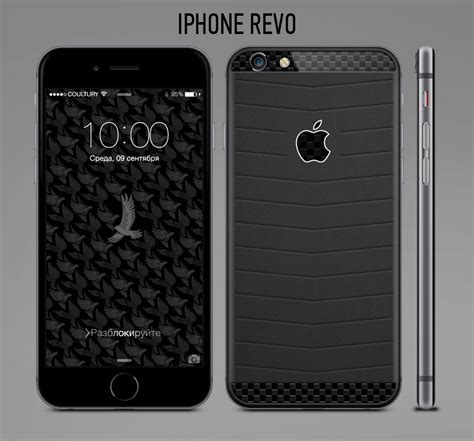 Обзор лучших вариантов моддинга iPhone