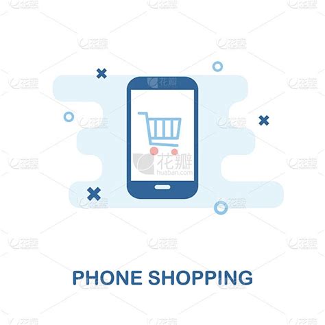 手机购物图标。简单元素说明。手机购物像素完美的图标设计来自手机收藏。用于网页设计，应用程序，软件，打素材 花瓣网