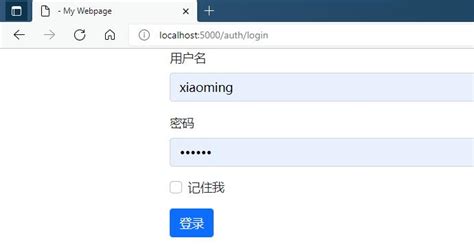 用python编写注册登录程序python写简单的注册登录要求编写一个先注册然后再登陆的程序输出格式如