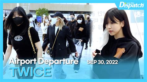 [현장영상] 아침부터 미모 열일 트둥이들 트와이스 Twice By Dispatch News Video Twice 트와이스 나연