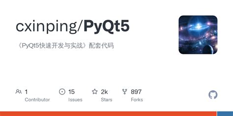 Pyqt5layoutdemolayoutmanagepy At Master · Cxinpingpyqt5 · Github