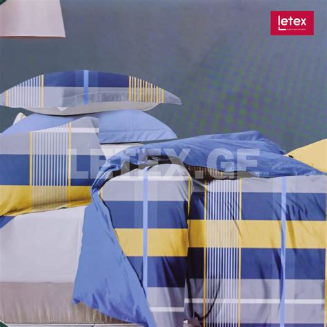 Verda ორსაწოლიანი თეთრეული Letexge