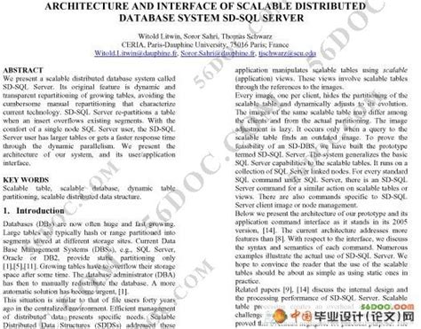 可扩展分布式数据库系统 Sd Sql Server的结构和接口计算机翻译56设计资料网