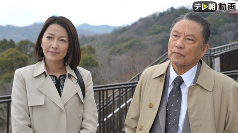 おかしな 刑事 キャスト 相関図 おかしな刑事 シリーズ 一覧 Jlbnbl