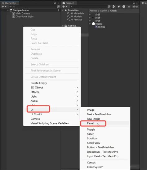 个Unity完整小游戏系列 时钟 技术专栏 Unity官方开发者社区
