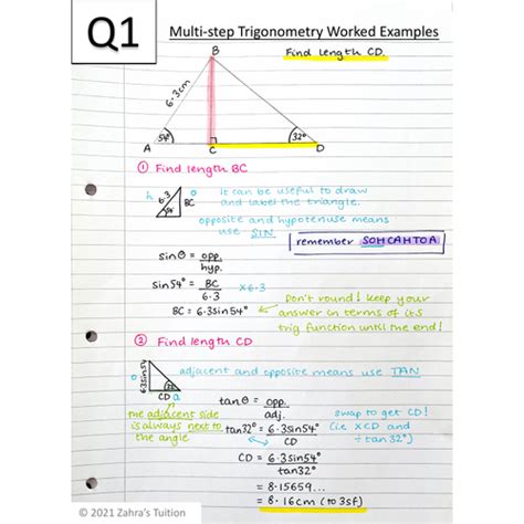 multi step trigonometry worked examples teaching resources