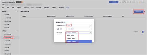 git工作流中常见的三种分支策略：gitflow、githubflow和gitlabflow 知乎