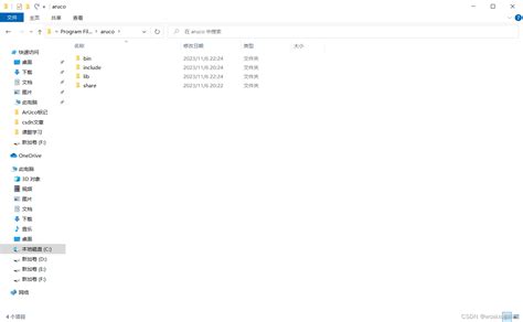 Aruco库的学习与使用（一）opencv Aruco C库 Csdn博客