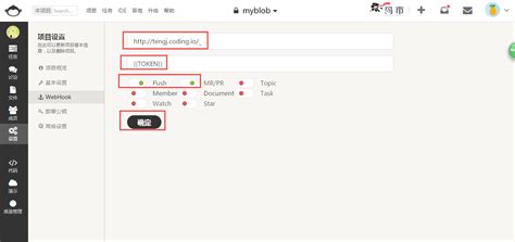 Hexo干货系列:(四)将hexo博客同时托管到github和coding 嘟嘟独立技术 Hexo干货系列:(四)将hexo博客同时托管到github和coding 嘟嘟独立技术