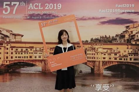 雷軍千萬年薪挖角ai天才少女羅福莉 曾為deepseek關鍵開發者 Ettoday大陸新聞 Ettoday新聞雲