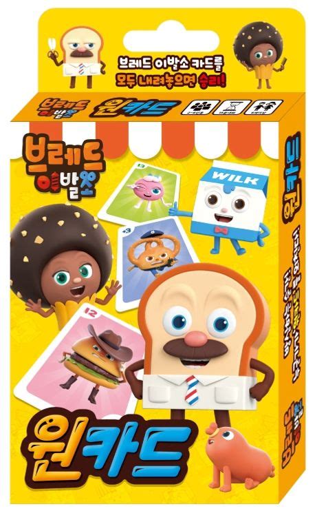 브레드 이발소 원카드 학산문화사 편집부 교보문고