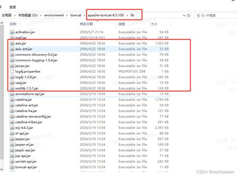 eclipse自动生成web service客户端文件 eclipse生成webservice客户端 csdn博客