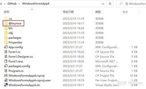 winform配合cefsharp集成tinymce并实现c 与javascript交互 知乎
