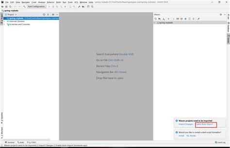 Springboot Mybatis框架 Springboot Mybatis架构 Csdn博客