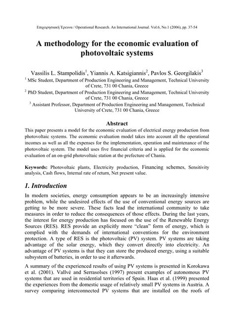 Pdf A Methodology For The Economic Evaluation Of Photovoltaic Systems