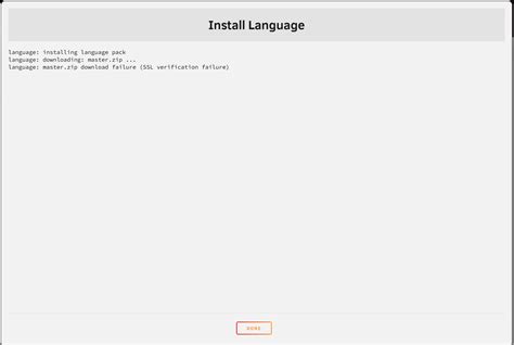 升级到 后安装语言包等好多插件提示download failure SSL verification failure Chinese 简体中文 Unraid