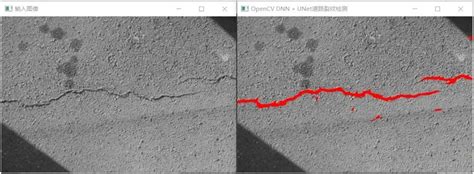 使用opencv4实现工业缺陷检测的六种方法opencv缺陷检测常用方法 Csdn博客