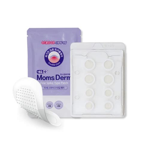 Micro Dot Style Blemish Pimple Patch 8 Ct Nepal Ubuy