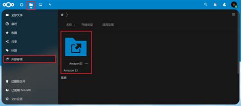 Aws 上利用 Ec2 和 S3 搭建免费私人网盘aws Ec2 S3 Csdn博客 Aws 上利用 Ec2 和 S3 搭建免费私人网盘aws Ec2 S3 Csdn博客