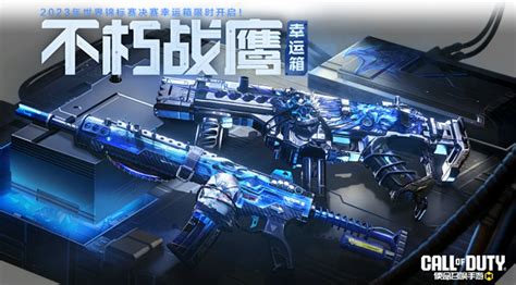 使命召唤手游官方个人动态 使命召唤手游官方动态记录 哔哩哔哩视频