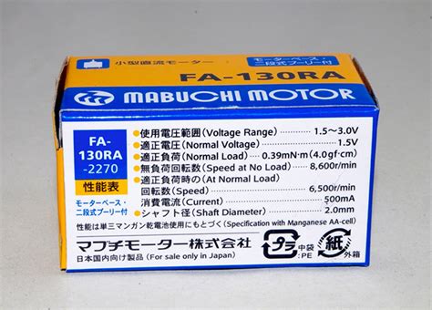 用arduino作为控制设备让各种作品动起来吧！ 第4篇：享受控制rgb Led灯的乐趣 电子设计基础信息网站罗姆电源设计r课堂