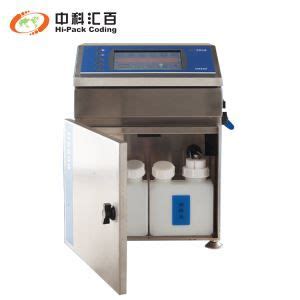 China Small Inkjet Printer For Food Manufacturers And Suppliers Price Hi Pack