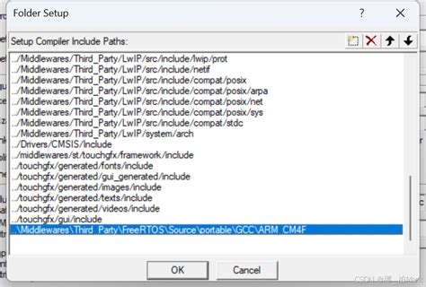 Stm32cubmx生成keil工程使用ac6报错cubemx生成ac6可能导致freertos等组件报错 Csdn博客