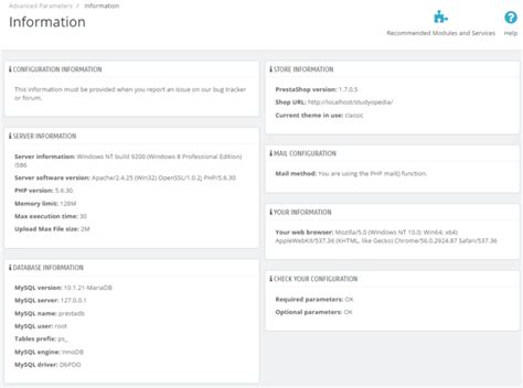 PrestaShop Store Configuration Information Studyopedia