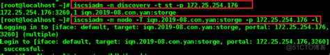 Iscsi Nfs Smb 性能 分析 Iscsi和nfs区别charlesc的技术博客51cto博客