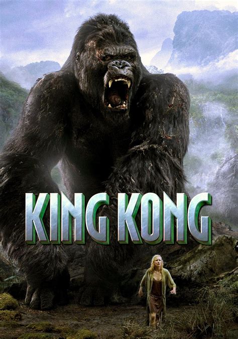 King Kong 2005 Movie Poster