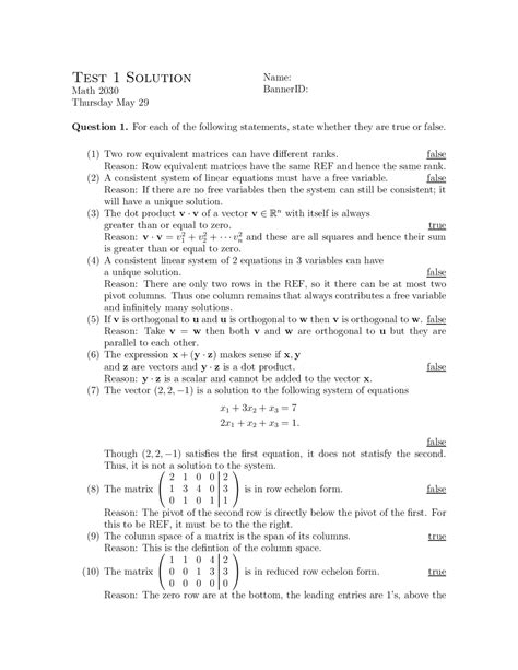 Test 1 Solution Exams Linear Algebra Docsity