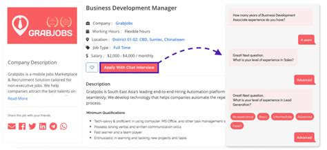 how to guide｜screening candidate with interview chatbot｜get started