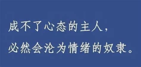 告别内耗，这个时代人人都应该学习这7类思维模式 知乎