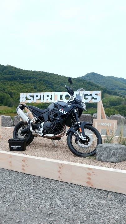 F 900 Gs와 함께하는 오프로드 모험 Youtube