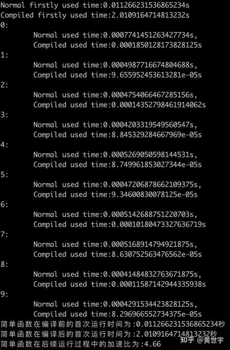 pytorch 2 0 pile真的使你的训练变快了吗？ 知乎