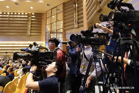 Открыта ежегодная конференция Боаоского азиатского форума Си Цзиньпин выступал с речью ПОРТАЛ