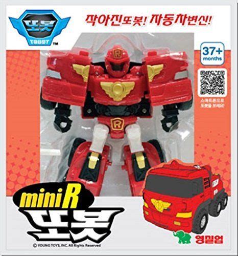 Tobot R Mini Youngtoys Car Transforming Robot Car To Robot Minicar Toys Robot Toy Robots