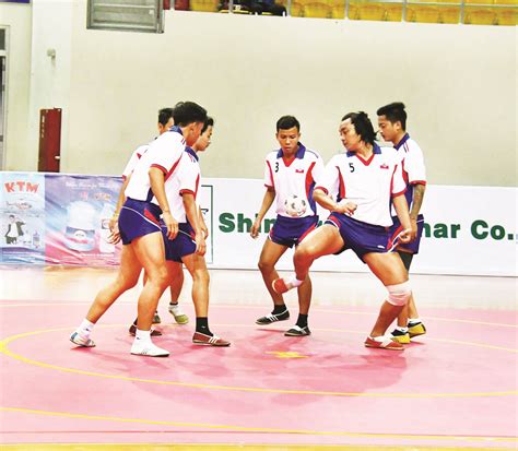 ၂၀၂၄ ခုနှစ် ပဉ္စမအကြိမ် အမျိုးသားအားကစားပွဲတော် အားကစားပြိုင်ပွဲ ပွဲစဉ်များ ဆက်လက်ယှဉ်ပြိုင