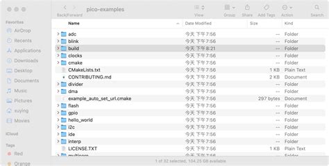 Github Real Yingxu Ese Lab Guide Guide
