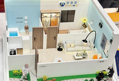 Fall Detection Radar At