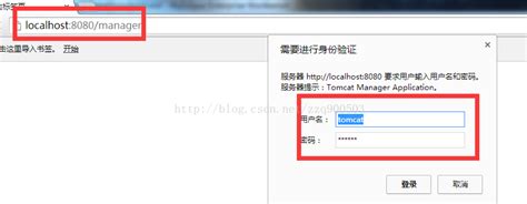 maven项目如何启动运行 发布到tomcat中 myeclipse maven tomcat csdn博客
