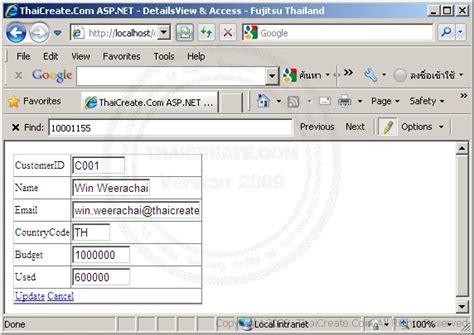 c asp detailsview control microsoft access mdb system