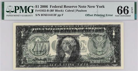 Error Note Chronicles Offset Printing Error Pmg