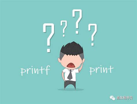 python 字符串格式化（ 操作符） 技术阅读 半导体技术