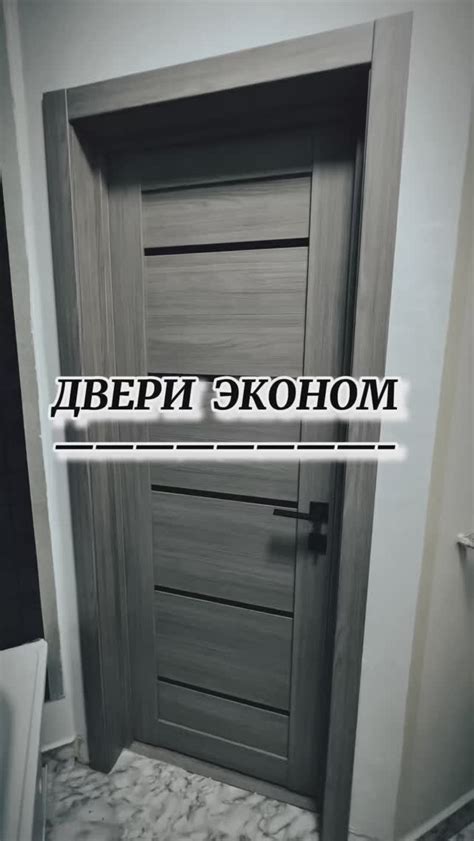 УСТАНОВЩИК МЕЖКОМНАТНЫХ ДВЕРЕЙ | Устанавливаю межкомнатные двери в ...