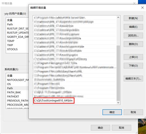 Windows使用qt Mingw编译opencv410 Yerier 博客园