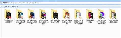 python保存图片到指定路径 python 抓取页面数据，并保存图片文本到指定目录文件夹 csdn博客