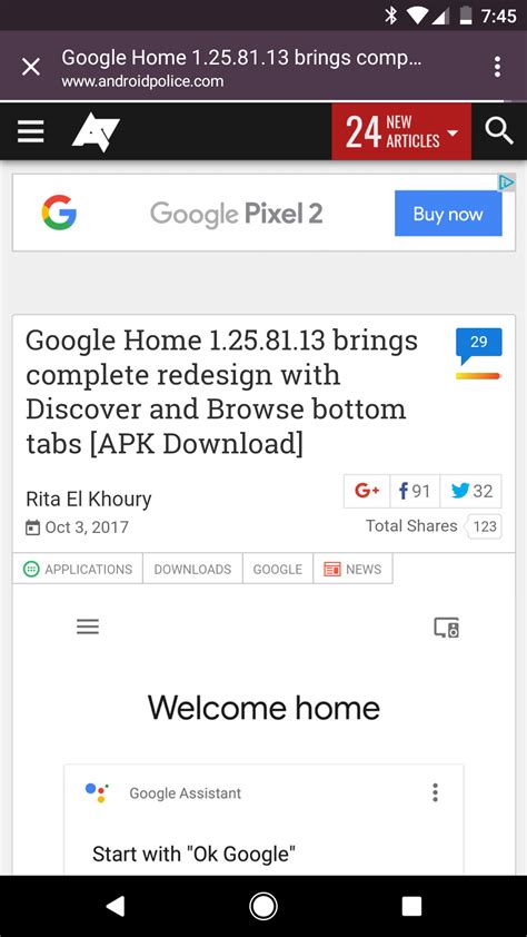 Firefox V57 Quantum Now Available For Android With Updated Design Improved Performance And
